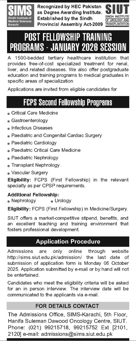 Online Admission Portal