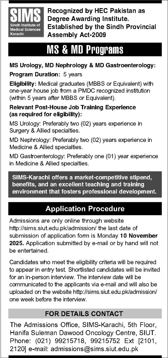 Online Admission Portal